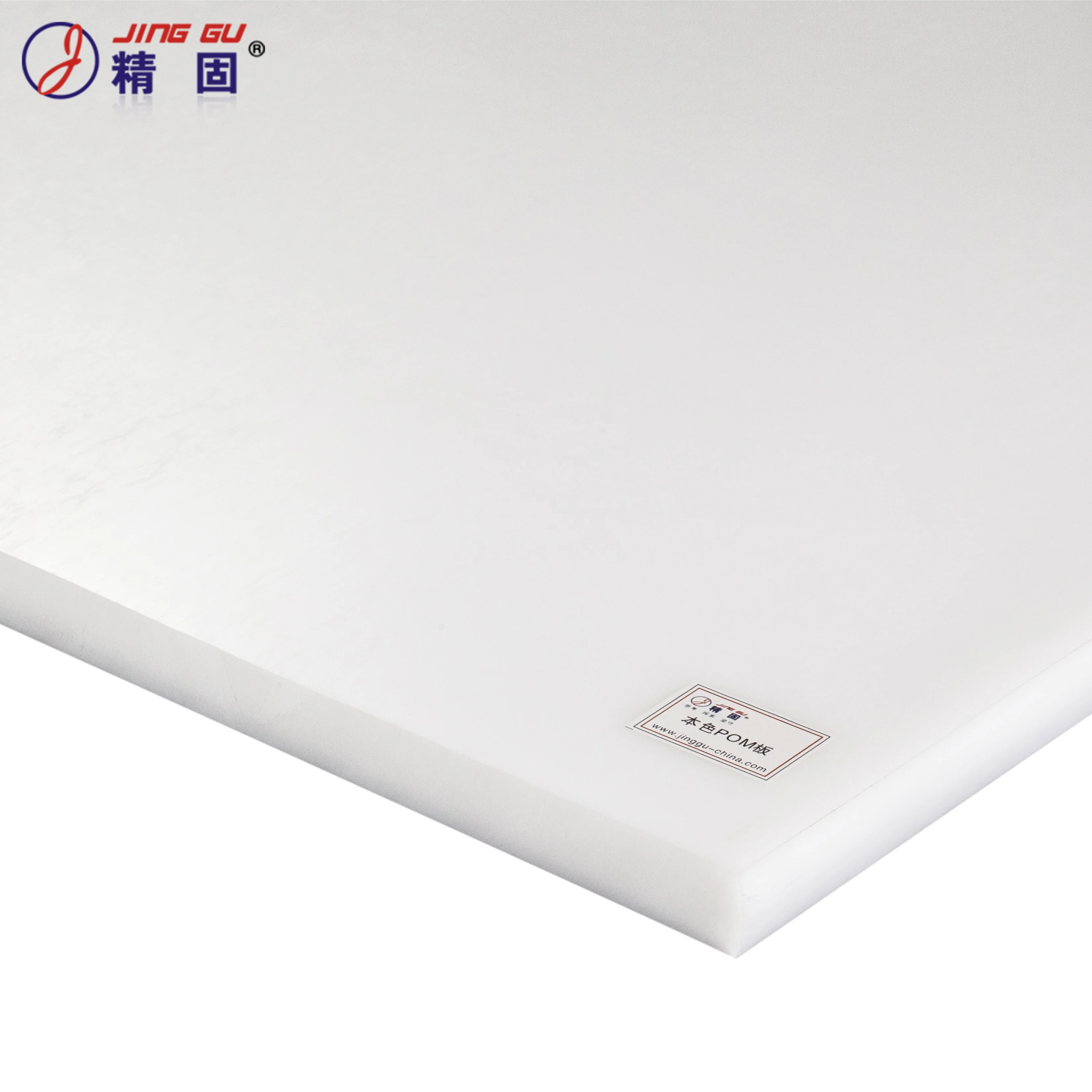 Good Toughness Polyamide Nylon 6 Sheet Price - Buy Nylon Sheet Price ...