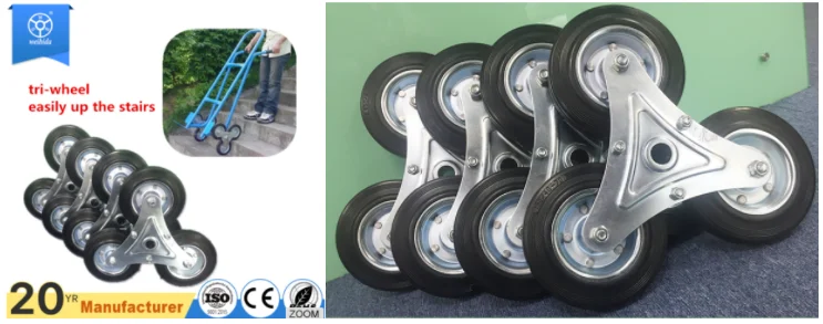 160mm Rubber Ladder Cart Wheels for Foldable Stair-Climbing Trolleys