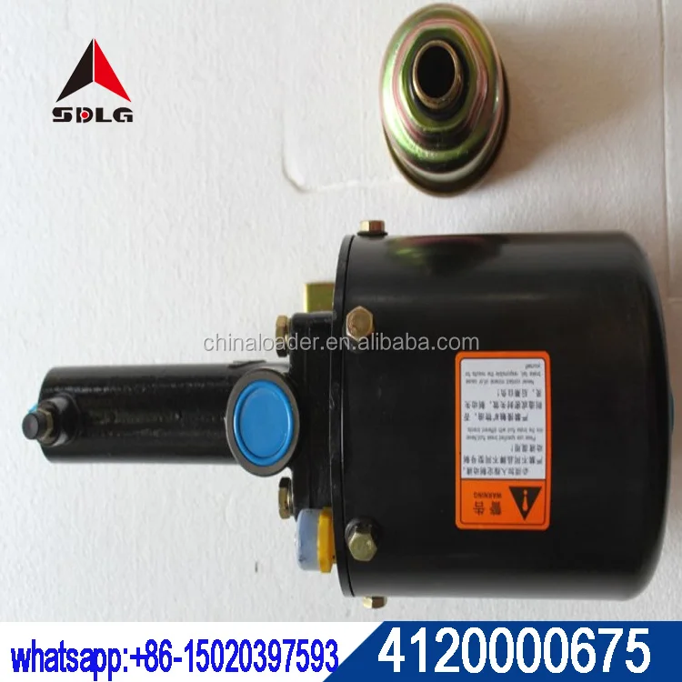 Sdlg 휠 로더 부품 브레이크 부스터 4120000675 Sdlg Lg936 Lg956l - Buy 4120000675 ...
