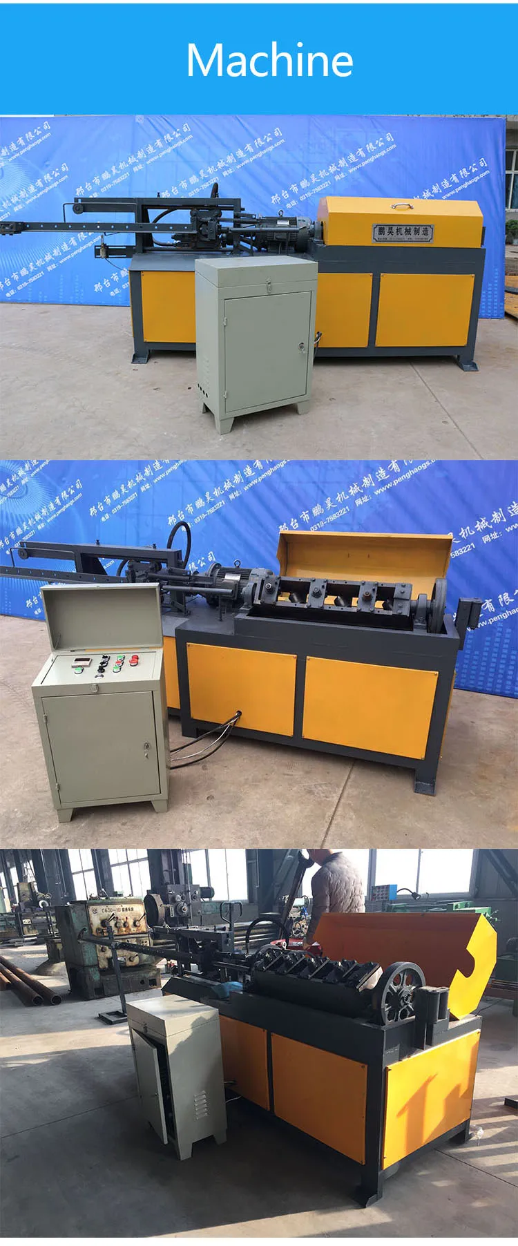 Zero Error Steel Wire Straightening And Cutting Machine Cnc Automatic ...