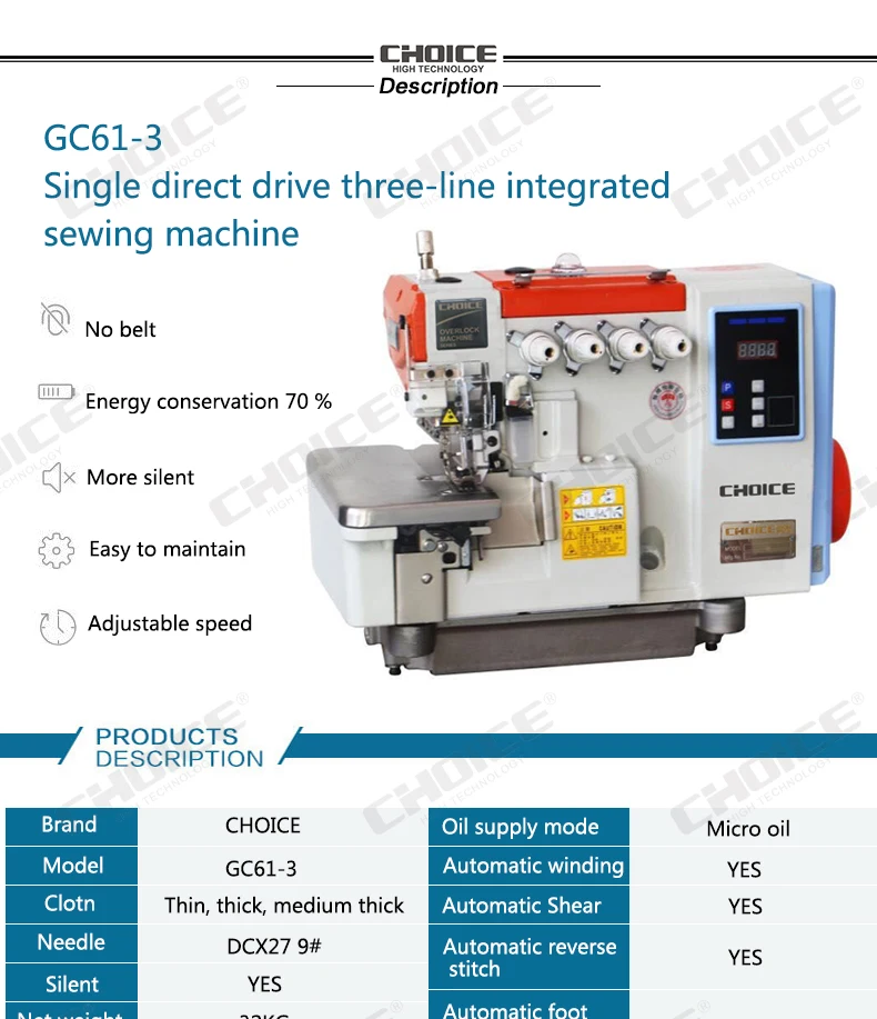 High Speed Carpet Overedging 4 Thread Overlock Sewing Machine