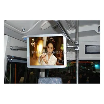 19" Inch Truck Coach Bus Wifi 4g Android Commercial Advertising Display ...