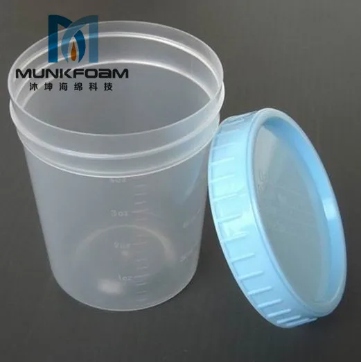 Medical Collection Cup - Sterile Urine Test Container