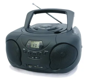 Mp3 Cd Usb Sd Boombox - Buy Radio Cd Player Boombox,Multi Cd Boombox ...