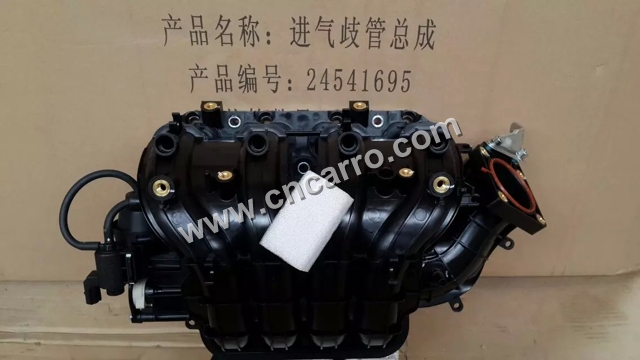 用于雪佛兰的进气歧管享受 24541695| Alibaba.com