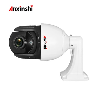 H.265 2.0mp 36x Waterproof Shower Head Camera Low Illumination Ip ...