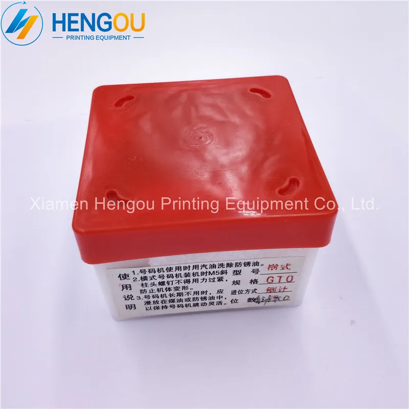 10件7位水平gto编号机，最后3位可沉跳098765向后22.3 “分子弹回 - Buy Gto编号机，7位数字，22.3 “分子 ...