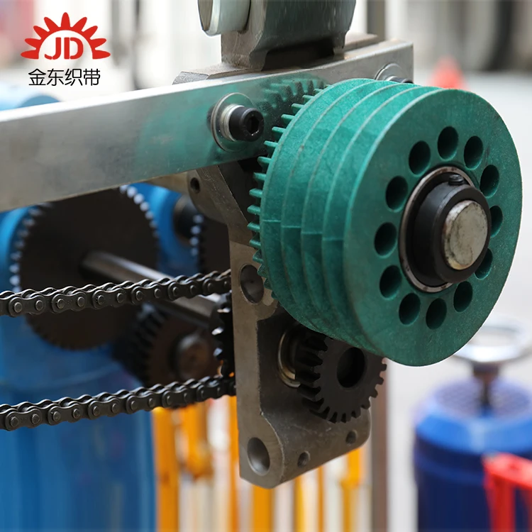 48 Spindles High Speed Braided Rope Making Machine - Jindong
