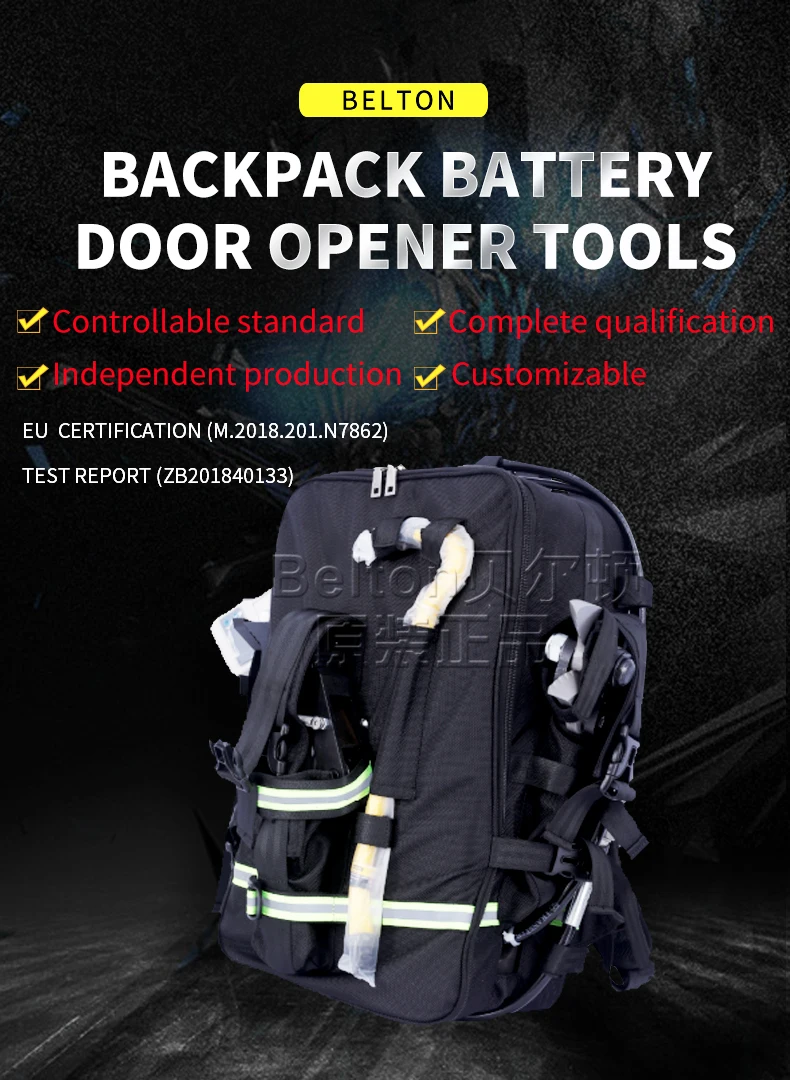 Top Sale Be-ehk-5a Battery Knapsack Hydraulic Rescue Cutter And ...