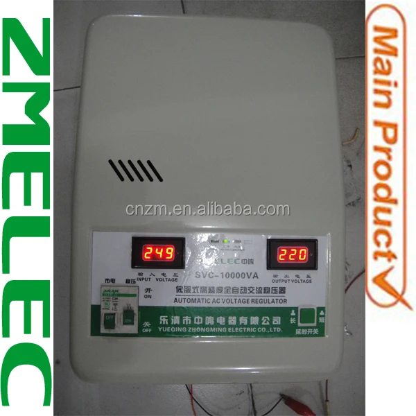 air conditioner voltage regulator/air conditioner voltage stabilizer ...