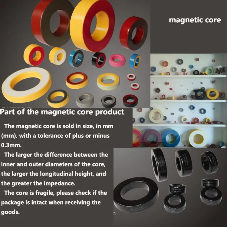 Sendust Cores for Choke Coil Inductors - Kool Mu Core