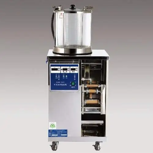 YB50-250E Chinese Herbal Decoction Machine with Ten-functions| Alibaba.com