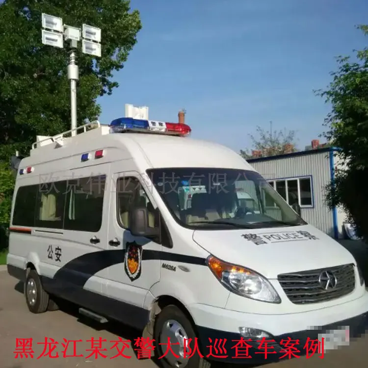 vehicle mounted telescopic mast camera tower Rescue Car Collapsible LED ...