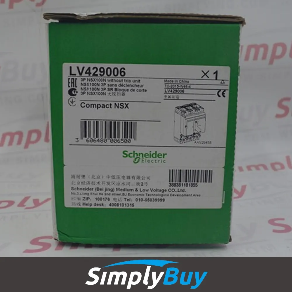 Circuit Breaker Nsx Mccb Nsx100f Lv429008 Circuit Breaker Box Compact ...