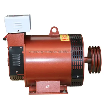 Hot Sale Stc Electric Dynamo Generator - Buy Dynamo Generator 1kw,Mini ...