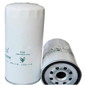 Wartsila Filter Element, 471063, Original -Alibaba.com