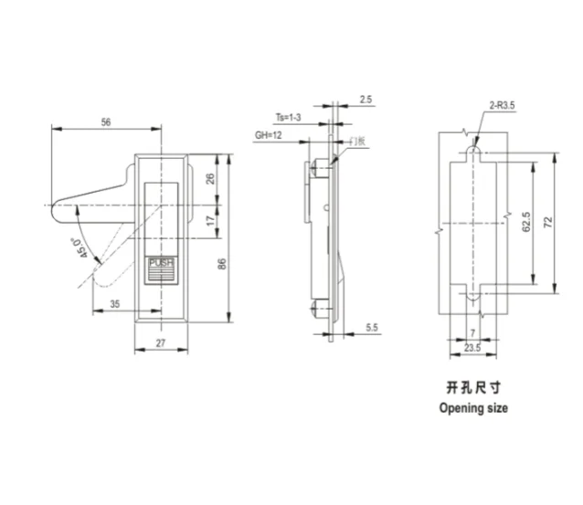 Ms603-1r Hidden Cabinet Lock Electronic Cabinet Lockpopular New ...