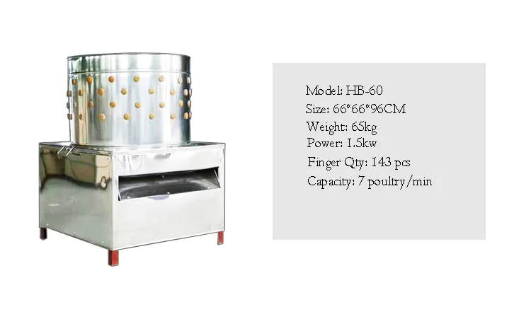 Mother Plucker Feathers - Efficient Defeathering Machine