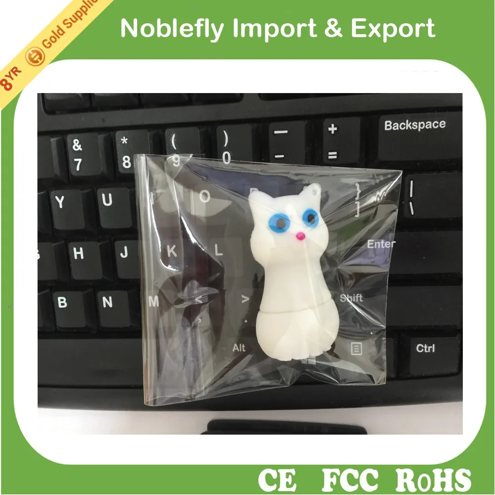 Trendy Pvc Rubber Bacon Meat Usb Key,Delicious Food Meat Usb Pen Drive ...