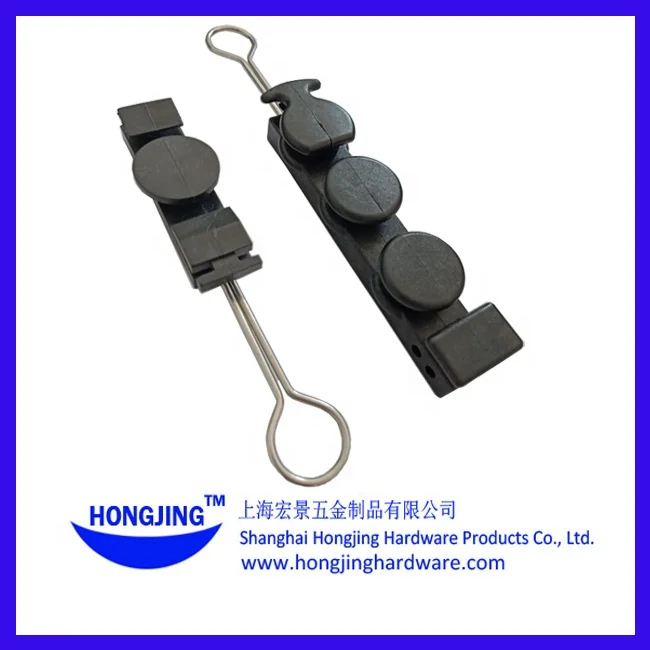 Plastic Cable Clamp Fiber Optic Drop Wire Tension Clamp Optical Cable ...