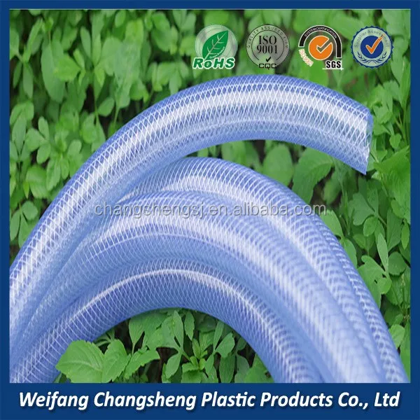3/4 Inch 19mm Flexible PVC Clear Nylon Braided Vinyl Tubing Hose