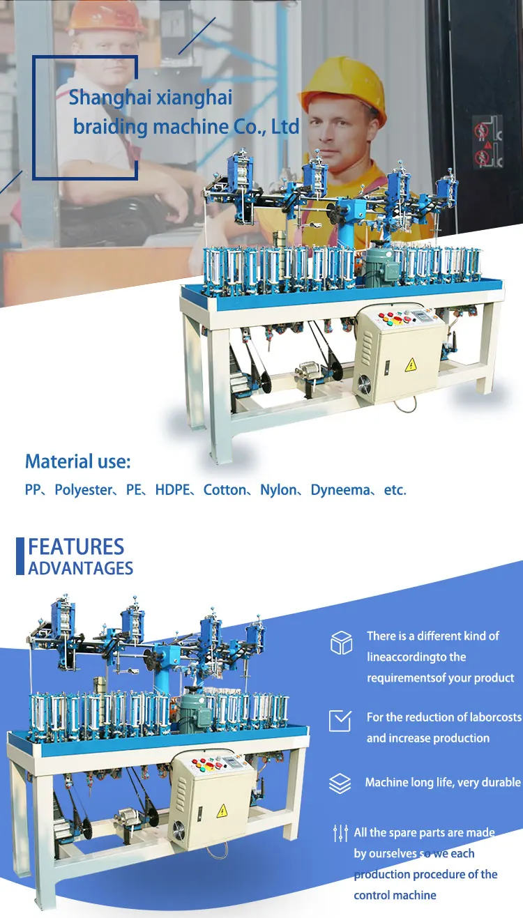 21 Spindle Braiding Machine For 12 Cord 10mm Red Latex Flat Corded ...