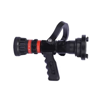 Nosel Semprot Selang Api,Nosel Selang Semprot Pemadam Kebakaran - Buy ...