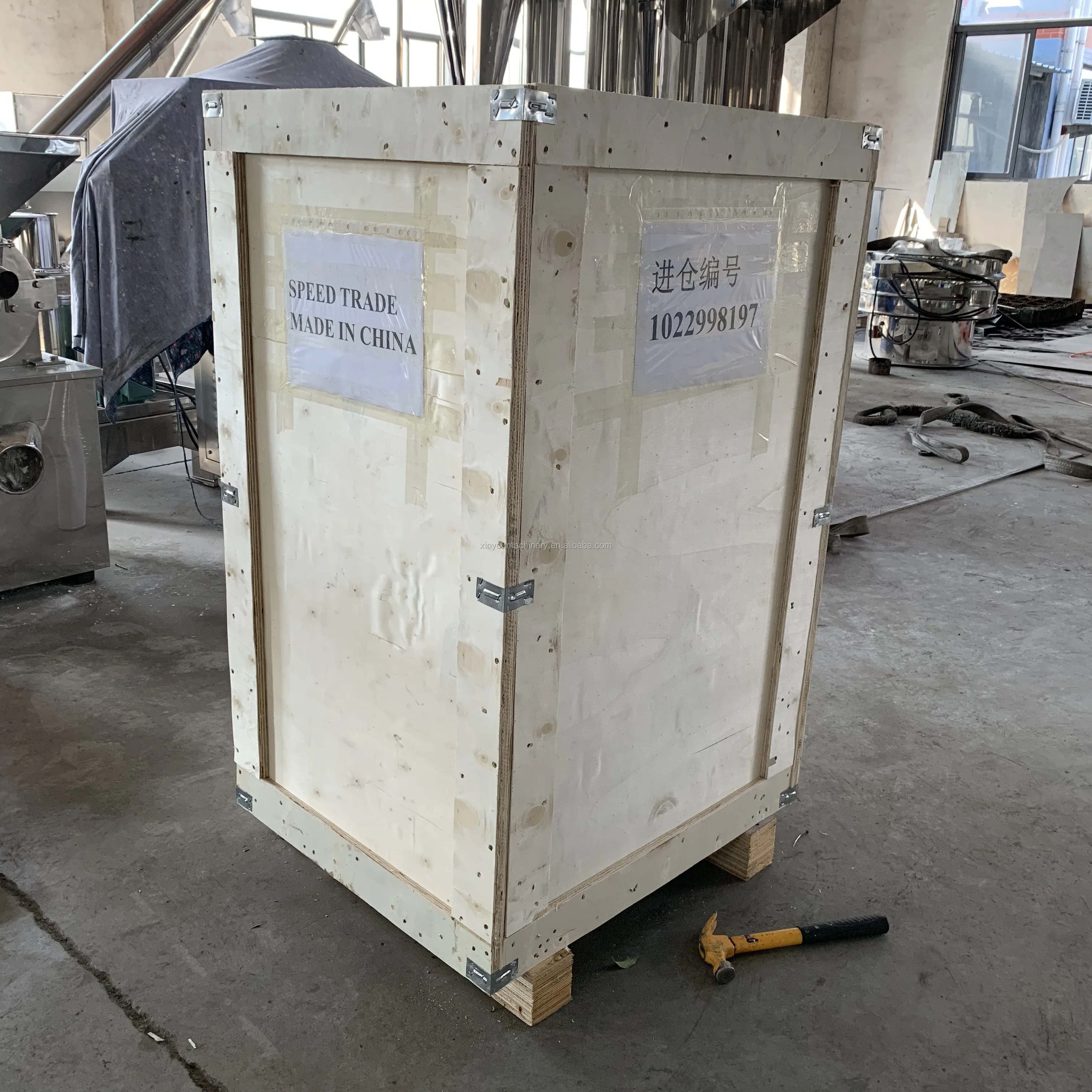 Coconut Shell Powder Making Machine Herb Powder Grinder Machine - Buy ...