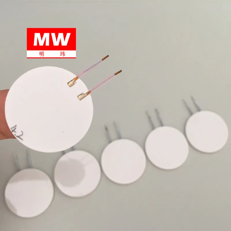 Kettle Alumina Heating Element - Efficient Low Voltage Heaters