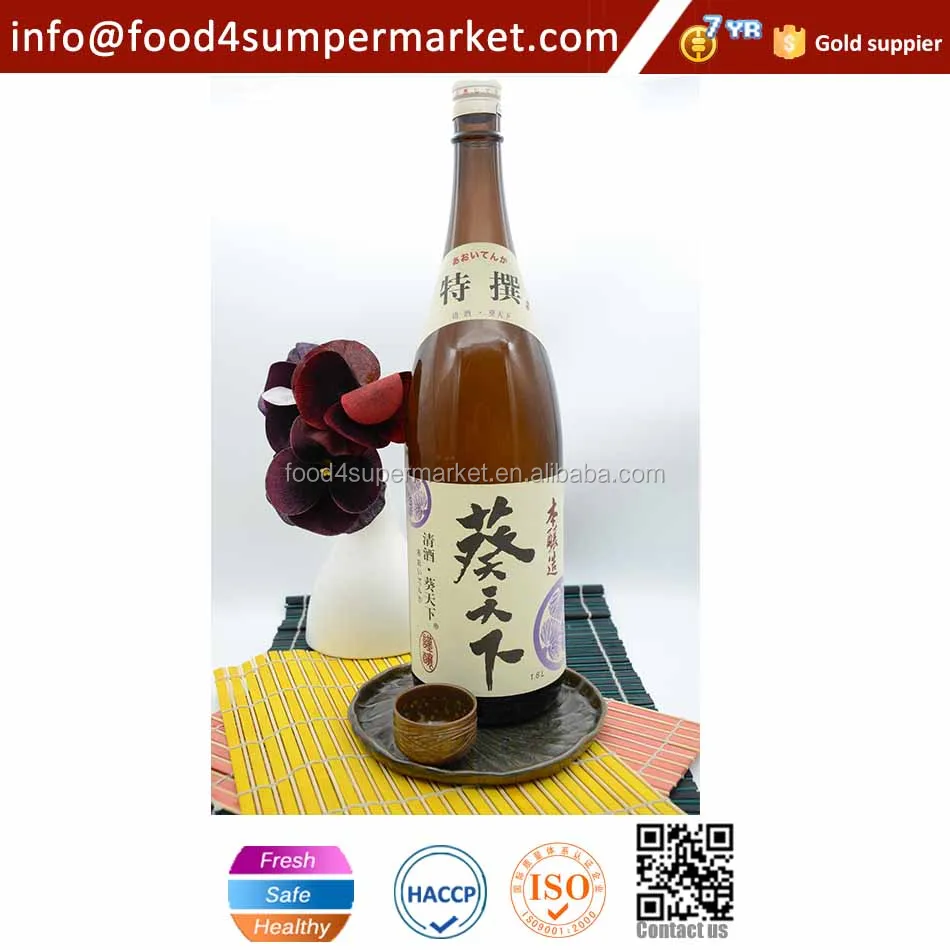 Low Alcohol Japanese Drink - Nutritious Rice Wine