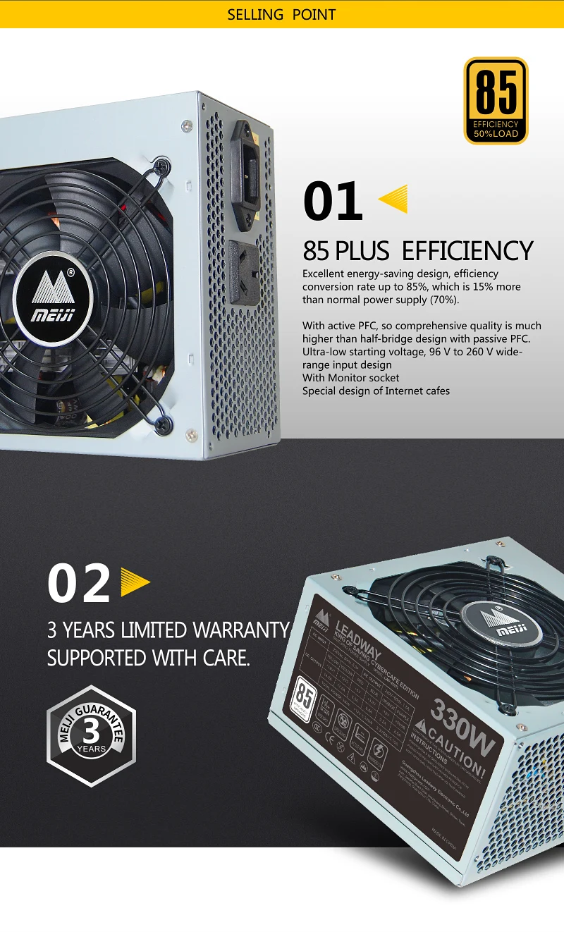 高品质明治350 400 450w Atx 80plus电脑开关电源电脑psu游戏台式电脑热卖2022 - Buy Atx电源供应器500w 400w 350w,电源供应器450w ...