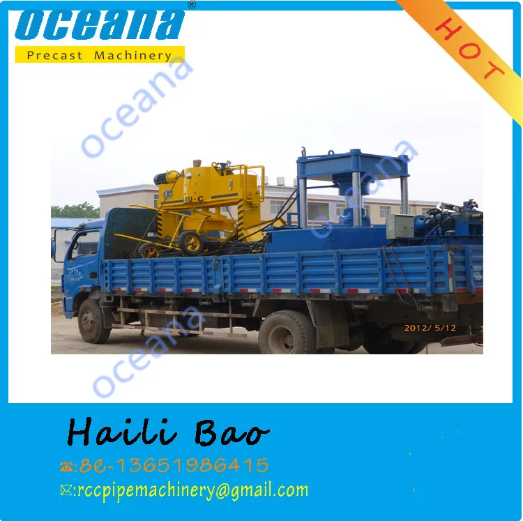Water Drainage Channel Making Machine - Precast Concrete