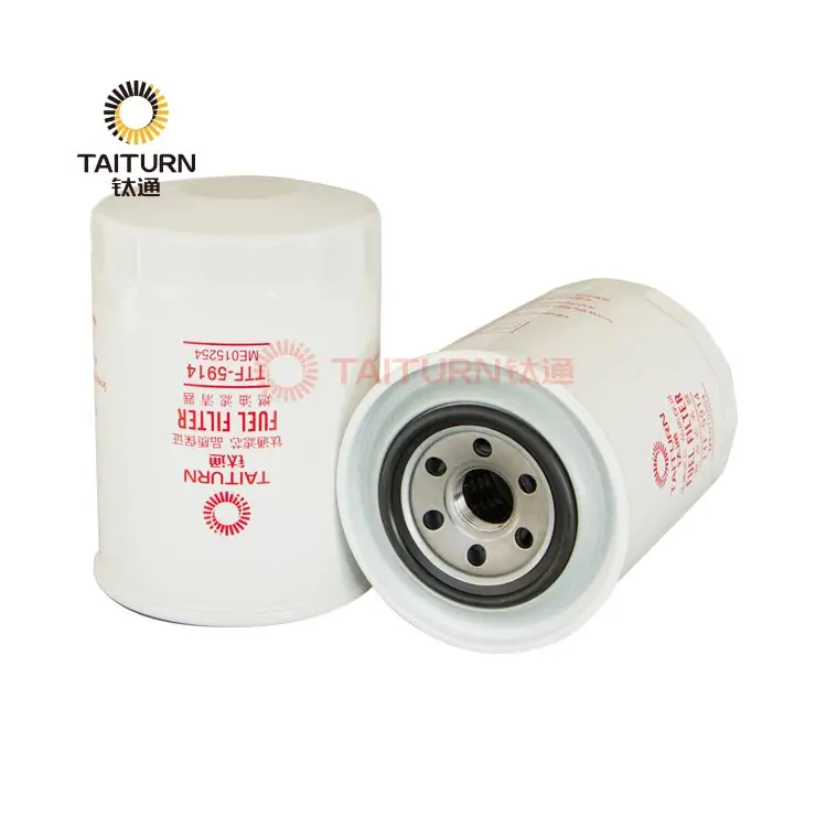 Taiturn Filter Fuel Filter Me015254 Ff5089 P7075 5i7951 31950-93000 ...