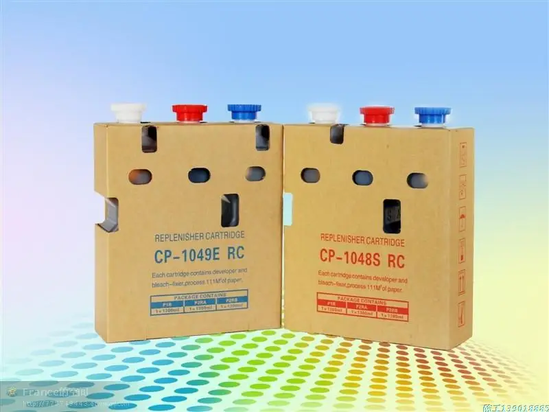 Cp 49 开发人员入门 - Buy Cp 49 开发人员入门，ra4 化学，摄影化学品 Product on Alibaba.com