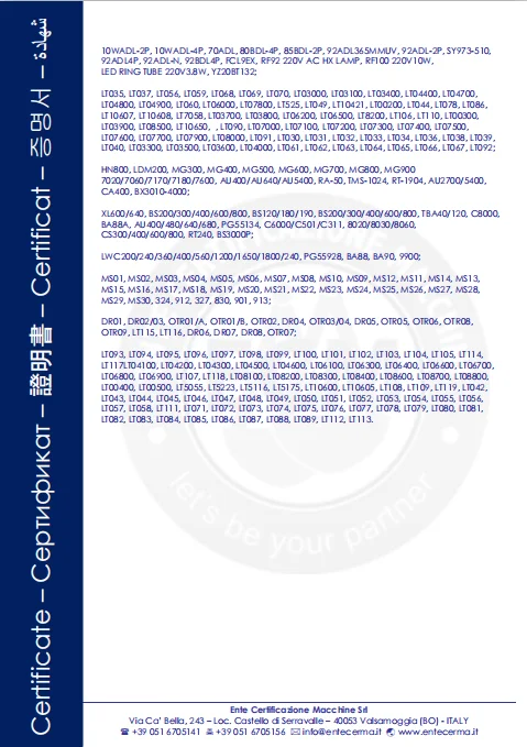 AOL-2B 24 Hours of Operation Solar High Intensity B Type Bubble ...