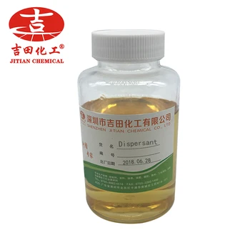 Dispersant As A Chemical Auxiliary Agent For Pigment Dispersing Agents ...