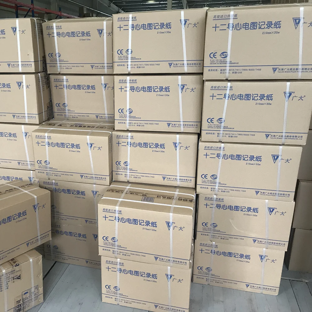 Contec 80a Ecg Chart Paper 50mm X 20m - 10 Rolls Price Contec 80A ECG ...