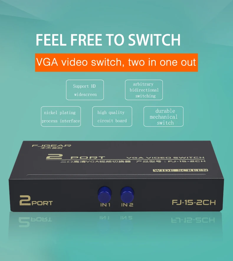 FJ-15-2CH Fjgear Two Port VGA Video Switch - HD & Plug-and-play