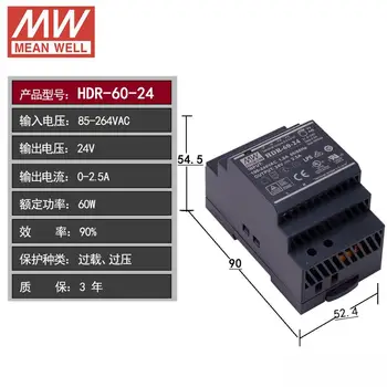 Smps Original Meanwell Hdr-60-24 60w 24v 2.5a Ac-dc Ultra Slim Step ...