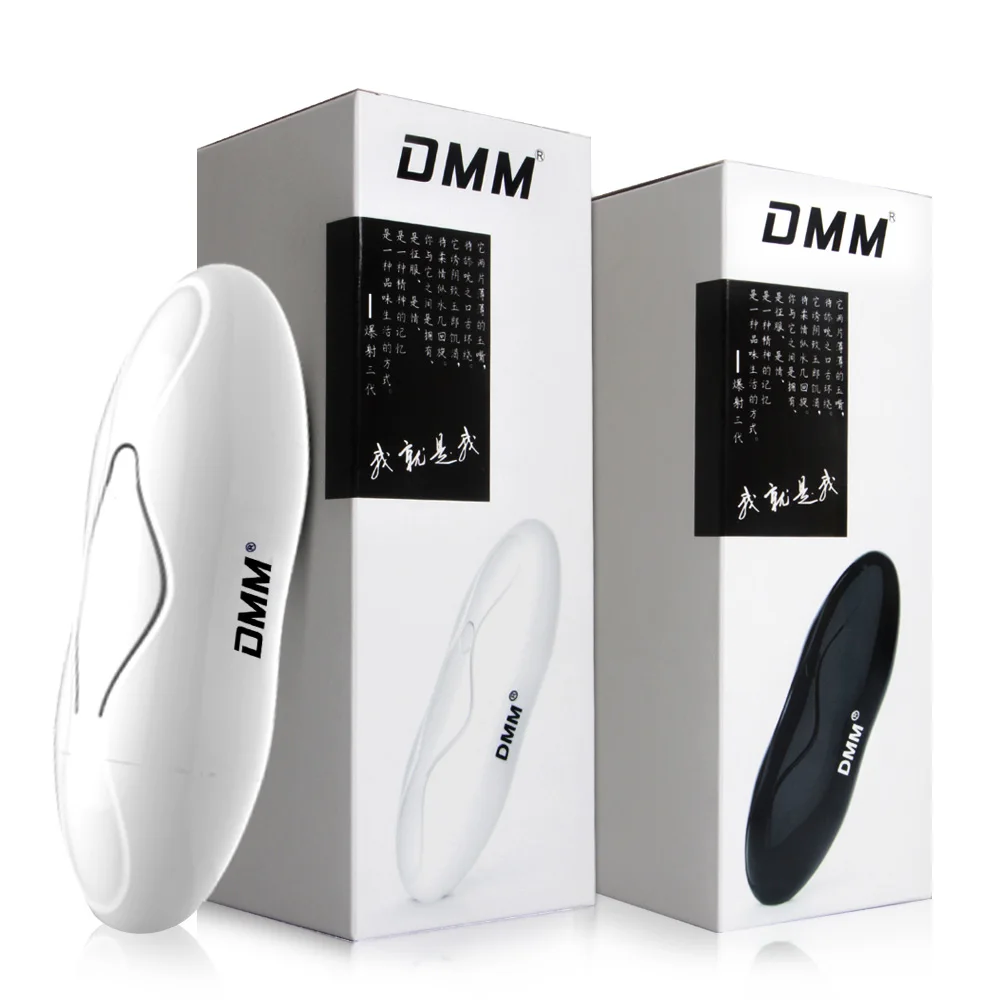 Dmm Electric Male Masturbator Cup Artificial Rubber Vagina Silicon Pocket Pussy Vaginator For ...
