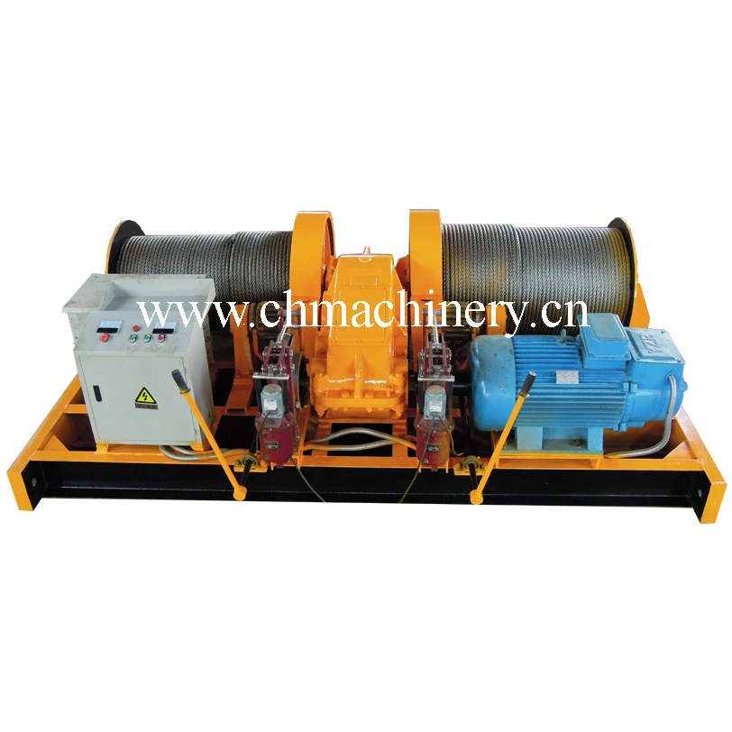 Alibaba.com: 5T Double Drum Pulling Fishing Boat Slipway Winch for Dock ...