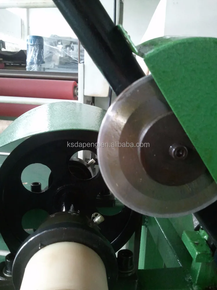 DP-400 Paper Core Cutter - Efficient 400mm Cutting Machine
