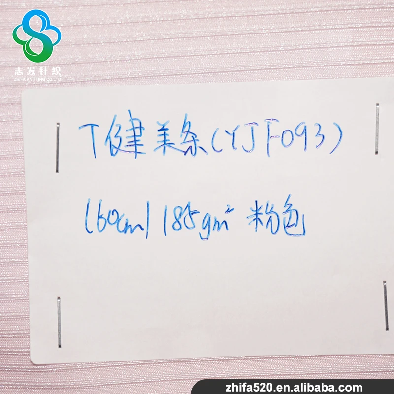 Zhifa Terylene Polyester Fabric With Wholesale Price - Buy Terylene ...