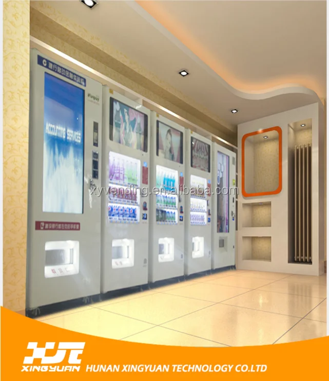 Mastervending - LCD Advertising Screen for Vending Machines