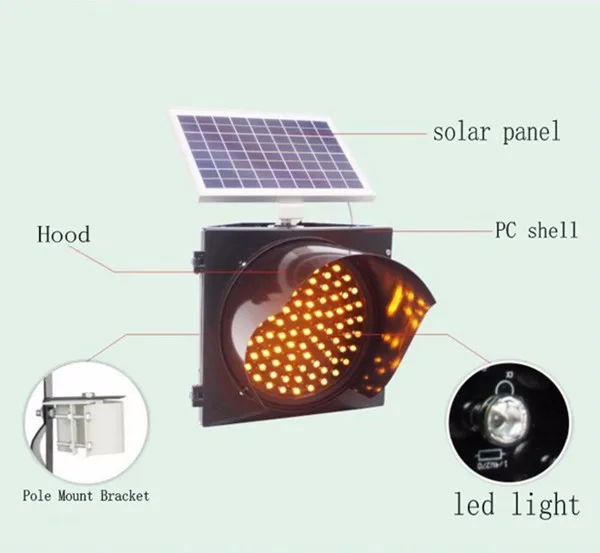 300mm Security Amber LED Traffic Solar Powered Blinker