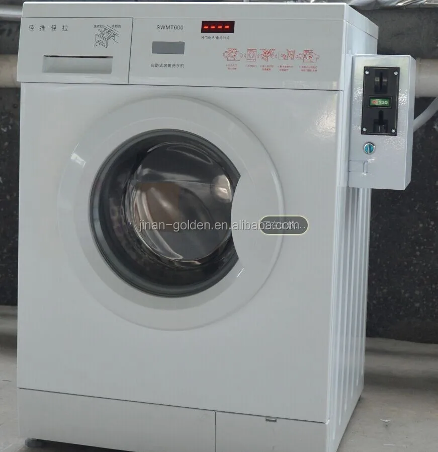 token/coin/IC card front load washer/commercial washing machine ...
