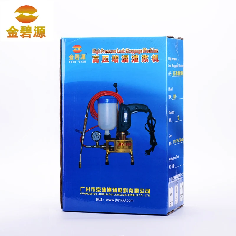 Jby999 Resin Injection Pump For Pu Grout Injector Pump - Buy Epoxy ...