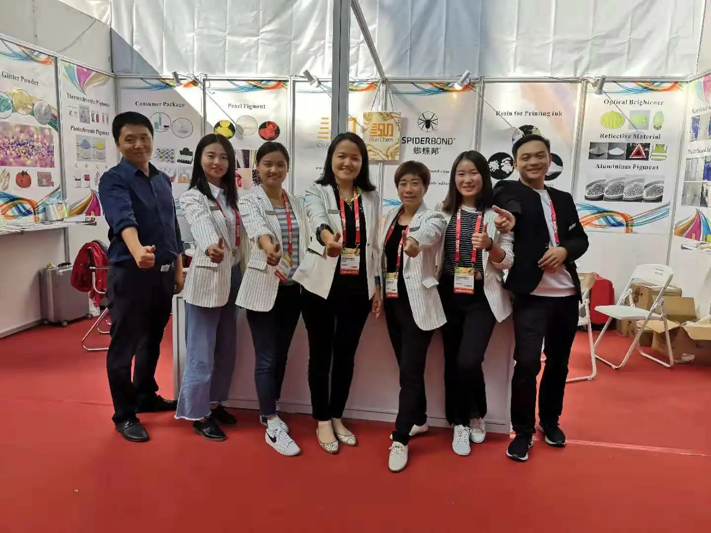 Company Overview - Anhui I-Sourcing International Co., Ltd.