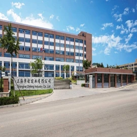 Company Overview - Shanghai Zefeng Industry Co., Ltd.