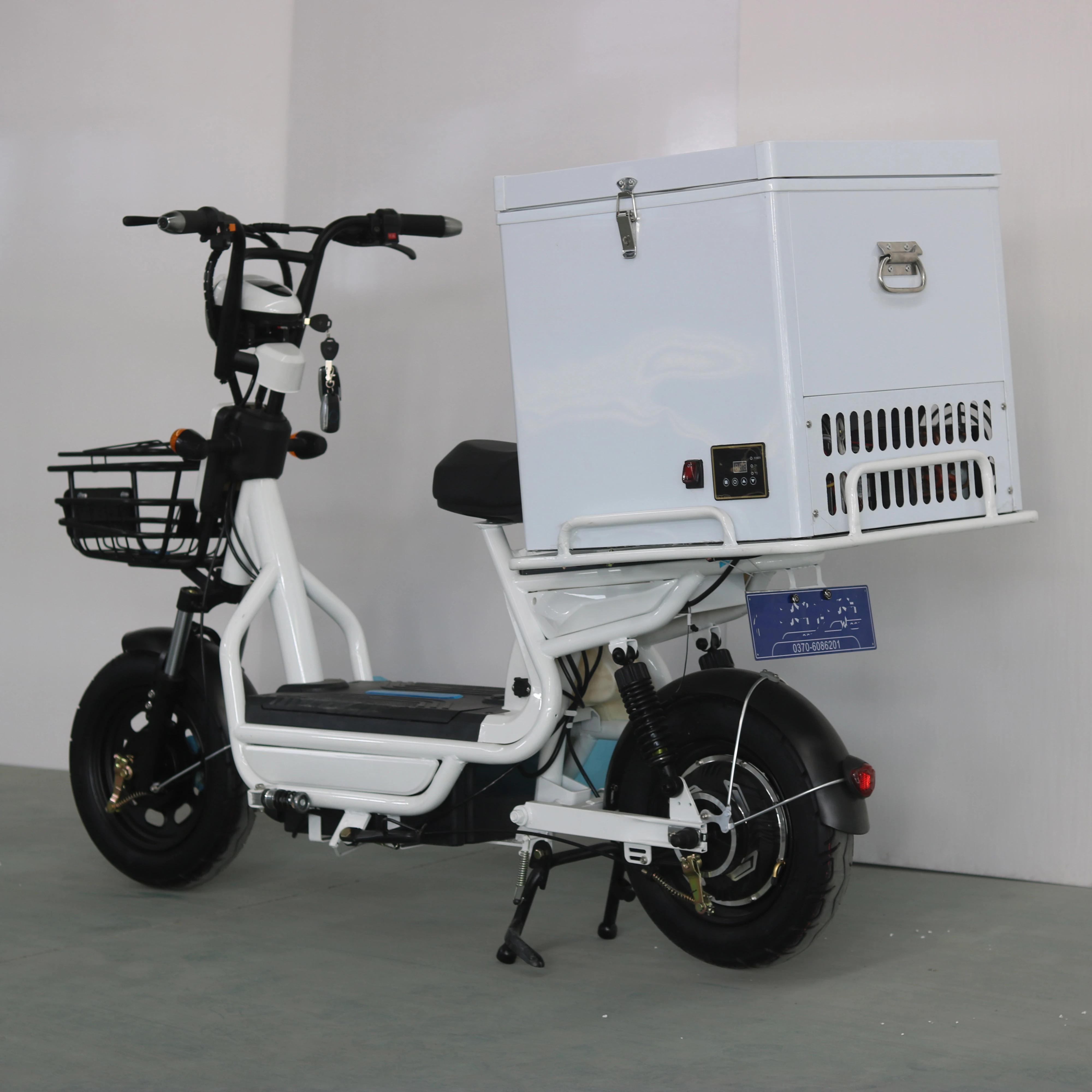 Ice Box Delivery